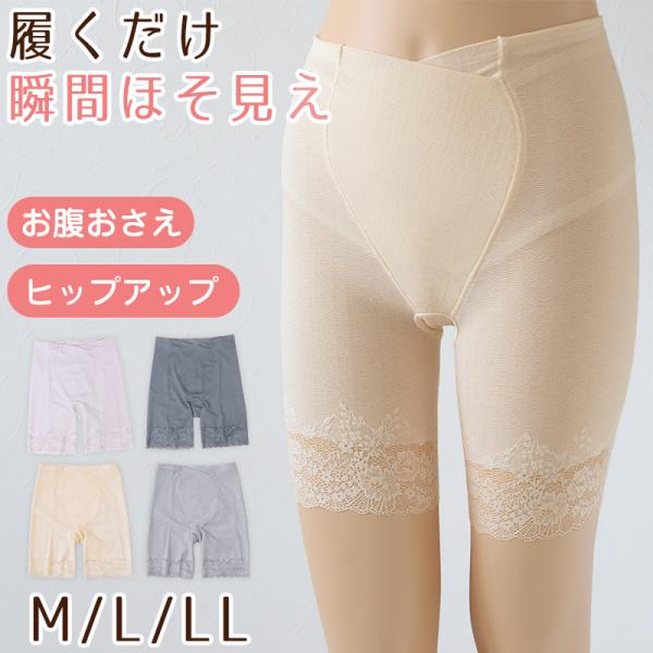 [サイズ]MLLL※商品のサイズは裁断・縫製・伸縮によって、若干の個体差が生じる可能性がございます。[カラー]ベージュグレーパープルグリーン※お使いのモニター環境によって、掲載写真と実際の商品で色味が多少ことなる場合がございます。※生産時期...