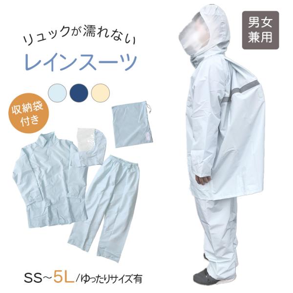 [サイズ]SS(適応身長:145-150cm/適応胸囲:68-76cm/適応胴囲:60-68cm)S(適応身長:155-160cm/適応胸囲:78-86cm/適応胴囲:66-74cm)M(適応身長:160-165cm/適応胸囲:84-92c...