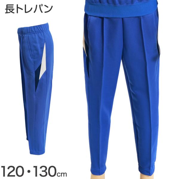 [サイズ] ※サイズ詳細は商品画像をご覧ください120/130「g1376」140/150「g1376-140」S/M/L/LL「g1376-s」3L「g1376-3l」[素材・加工]ポリエステル95%/綿5%[生産国]日本企画海外製[関連...