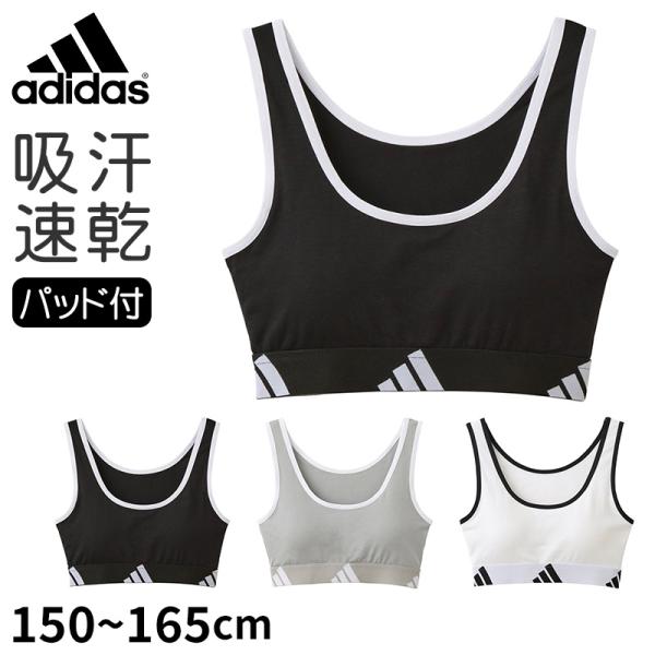 [サイズ]150cm (バスト:70〜78cm)160cm (バスト:76〜84cm)165cm (バスト:79〜87cm)※商品のサイズは裁断・縫製・伸縮によって、若干の個体差が生じる可能性がございます。[カラー]J：アーバンブラックK：...