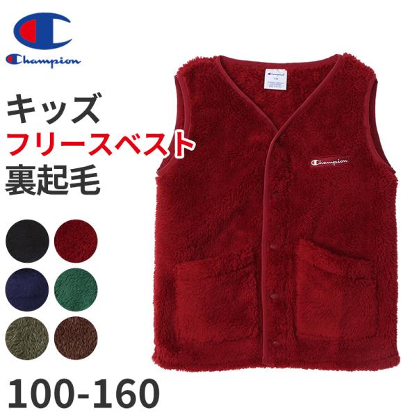 [サイズ]100cm(身長:95-105cm)110cm(身長:105-115cm)120cm(身長:115-125cm)130cm(身長:125-135cm)140cm(身長:135-145cm)150cm(身長:145-155cm)16...