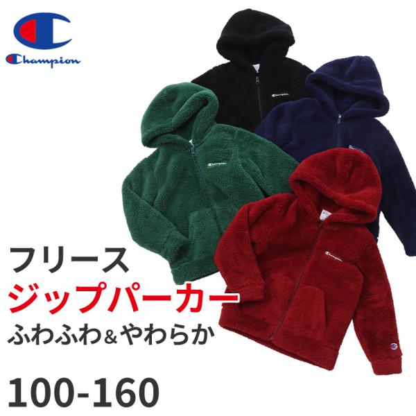 [サイズ]100cm110cm120cm130cm140cm150cm160cm[カラー]A：(090)ブラックB：(109)バーガンディーC：(370)ネイビーD：(570)ダークグリーン※在庫限りになります。[素材・加工]ポリエステル1...