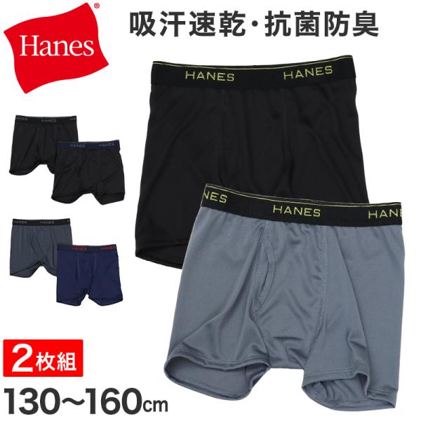 [サイズ]130cm(身長:125-135cm)140cm(身長:135-145cm)150cm(身長:145-155cm)160cm(身長:155-165cm)※商品のサイズは裁断・縫製・伸縮によって、若干の個体差が生じる可能性がございま...
