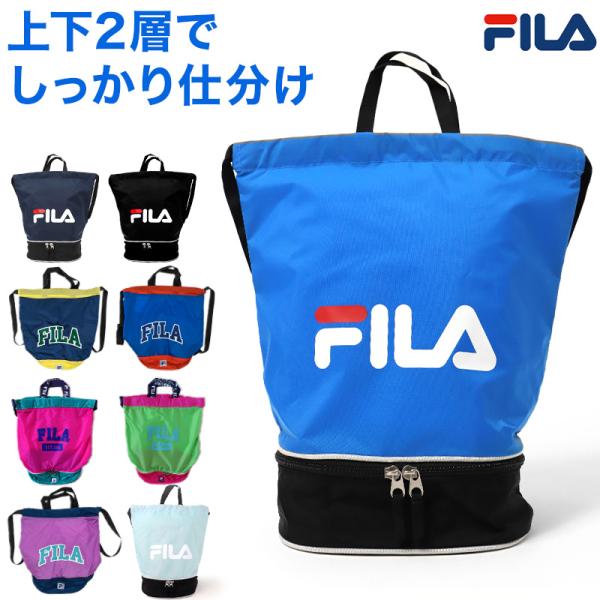 [サイズ]フリーサイズ[カラー]A：ネイビーB：パープルC：ブルーE：パープルF：ライムG：ブラックH：ネイビーI：ブルーJ：ミント※お使いのモニター環境によって、掲載写真と実際の商品で色味が多少ことなる場合がございます。[素材・加工]ナイ...