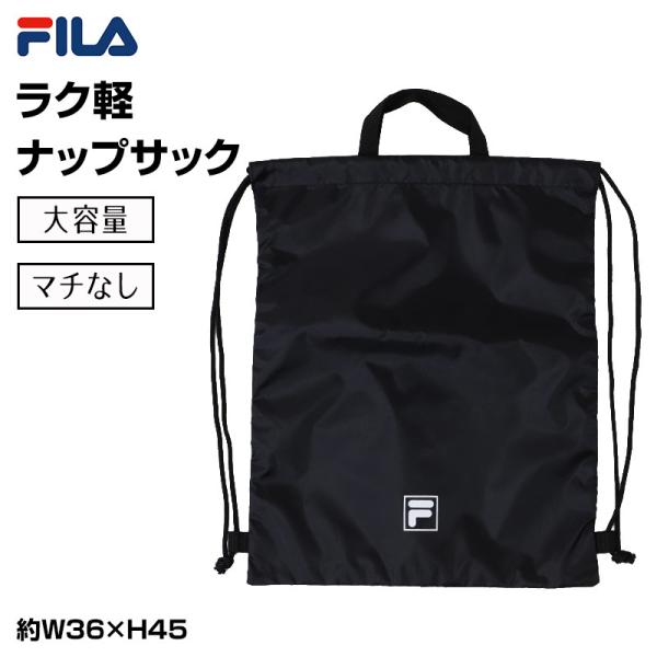 [サイズ]フリーサイズ(縦:約45cm/横:約36cm)※商品のサイズは裁断・縫製・伸縮によって、若干の個体差が生じる可能性がございます。[カラー]A：ブラック※お使いのモニター環境によって、掲載写真と実際の商品で色味が多少ことなる場合がご...