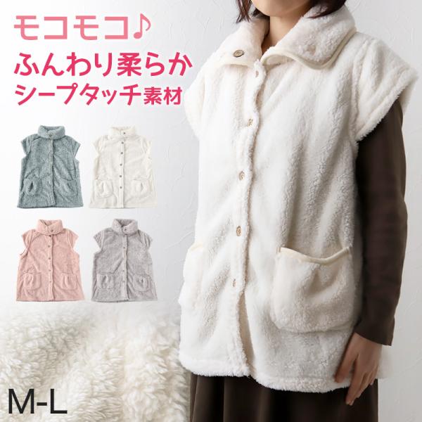 [サイズ]M-L(適応身長:154-162cm/適応バスト:79-94cm/着丈:約70cm/肩幅:約38cm/袖丈:約11cm/身幅:約55cm/裾幅:約64cm/腕まわり:約49cm/首の部分を伸ばした状態の高さ:約15cm)[カラー]...
