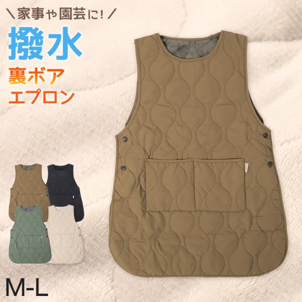 [サイズ]M-L(身長目安:154-162cm/適応胸囲:79-94cm/着丈:約80cm/身幅:約55cm/裾幅:約62cm)※商品によって若干の個体差がでる場合がございます[カラー](45)カーキ(58)キャメル(80)ナチュラル(99...