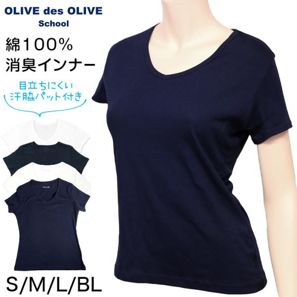 [サイズ]S(身長:150-155cm/バスト:74-79cm/着丈:54cm/袖丈:13cm)M(身長:155-160cm/バスト:78-83cm/着丈:56cm/袖丈:14cm)L(身長:160-165cm/バスト:82-87cm/着丈...