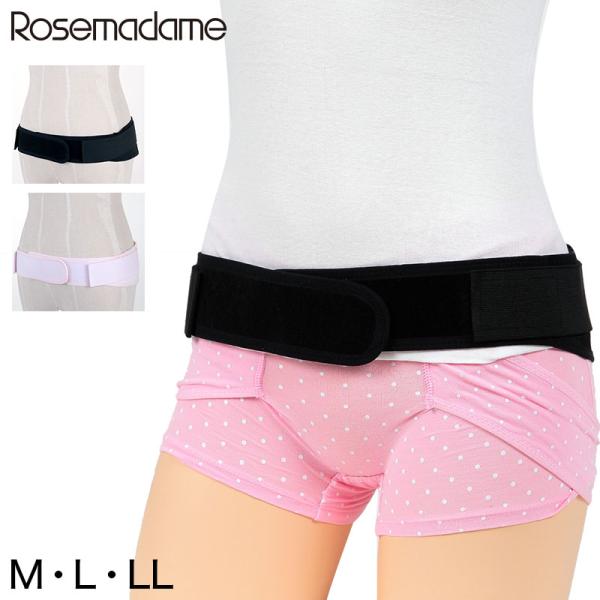 [サイズ]M(ヒップ:87cm-95cm)L(ヒップ:92cm-100cm)LL(ヒップ:97cm-105cm)ベルトサイズフロント合わせ部分：約6cmバック臀部最大幅：約9.5cmバック中心：約7.5cm[カラー]ブラック/ピンク[素材・...