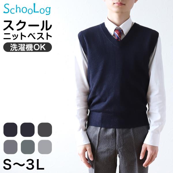 [サイズ]S/M/L/LL/3L※ニットの性質上、数センチの誤差が生じる場合があります。ご了承のうえ、お買い求めください。[カラー]ブラックネイビーチャコールグレーグレイッシュグリーン杢グレー※お使いのモニター環境によって、掲載写真と実際の...