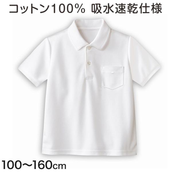 [サイズ]100cm(着丈:41cm/身幅:32cm/肩幅:26cm/裄丈:25cm)110cm(着丈:44cm/身幅:34cm/肩幅:28cm/裄丈:27cm)120cm(着丈:48cm/身幅:36cm/肩幅:30cm/裄丈:39cm)1...