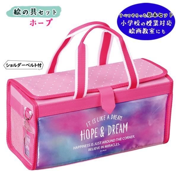 。:+*.゜。:+*.゜。:+*.゜。:+*.゜。:+*.゜。:　　　 こちらの商品は送料無料です。:+*.゜。:+*.゜。:+*.゜。:+*.゜。:+*.゜。:■〓■〓■〓■　女の子に人気！　■〓■〓■〓■鮮やかなピンクにグラデーションデ...