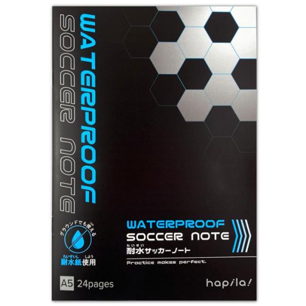 。:+*.゜。:+*.゜。:+*.゜。:+*.゜。:+*.゜。:　　　　　　メール便330円　　　　　3,980円以上で送料無料。:+*.゜。:+*.゜。:+*.゜。:+*.゜。:+*.゜。:◆メーカー名ハピラ◆メーカー品番SPLS01◆商...