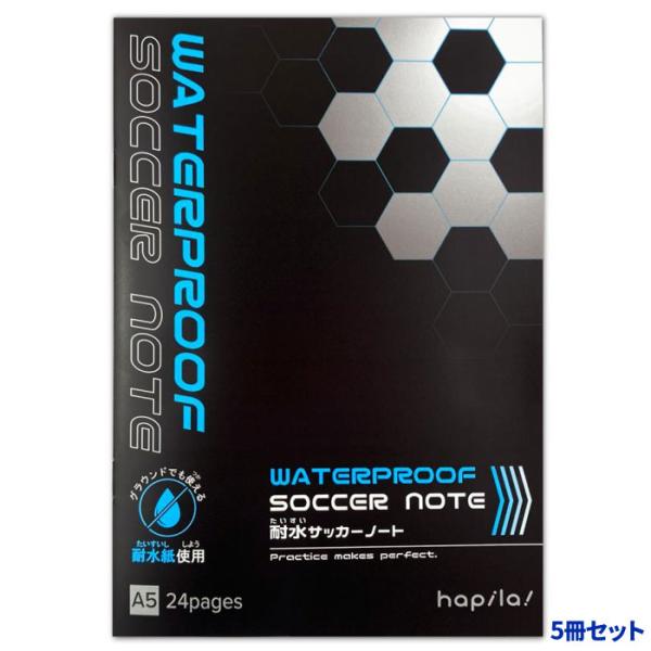 。:+*.゜。:+*.゜。:+*.゜。:+*.゜。:+*.゜。:　　　　　　メール便330円　　　　　3,980円以上で送料無料。:+*.゜。:+*.゜。:+*.゜。:+*.゜。:+*.゜。:◆メーカー名ハピラ◆メーカー品番SPLS01◆商...