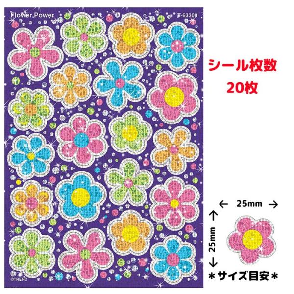 　  　　 　メール便送料280円　 　　　3,980円以上ご購入で送料無料。:+*.゜。:+*.゜。:+*.゜。:+*.゜。:+*.゜。:◆メーカー名TREND◆種類英文シール USステッカー キラキラフラワー◆シール合計20枚入◆用途 ...