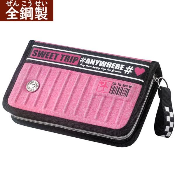 。:+*.゜。:+*.゜。こちらの商品は送料無料です。:+*.゜。:+*.゜。■〓■〓■〓■　スタンダードな彫刻刀　■〓■〓■〓■女の子に人気の大人っぽいデザインの彫刻刀ケース。バッグやランドセルに入れて持ち運びしやすく、机の上でも使いやす...