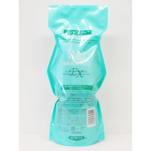 モルトベーネ クレイエステ シャンプーEX  1000ml