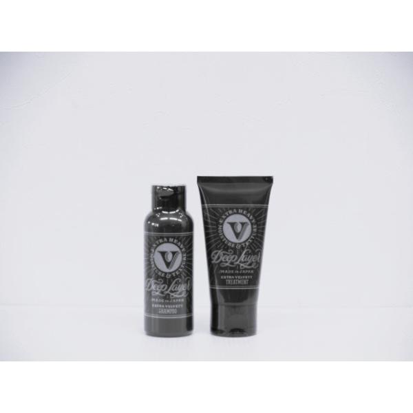 EXTRA VELVETY（エクストラベルベッティ）ブースター効果により毛先までやわらかく、うるおいのある髪へと導きます。こんなお悩みの方に・毎日のアイロン・熱処理施術で髪が硬い…・ブリーチで髪がごわつく…【やわらかく透明感のある香り】みず...