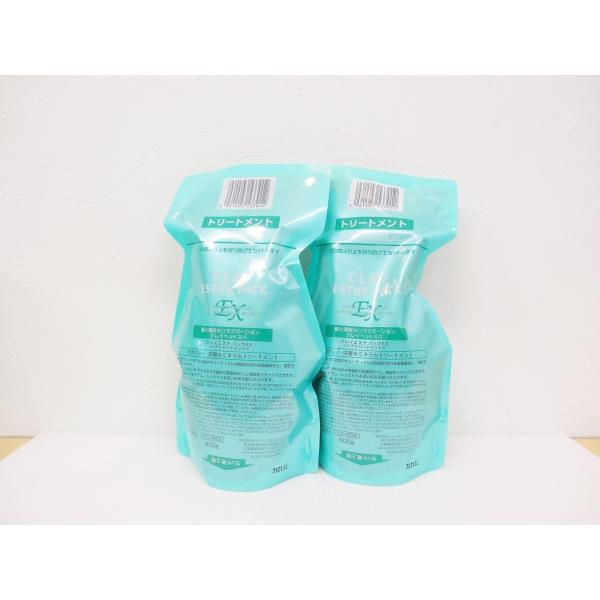 クレイEXは、天然クレイ、深層水ミネラル、ハーブエキスのスキャルプケアにリラックスマッサージを加えたヘッドスパシステムです。