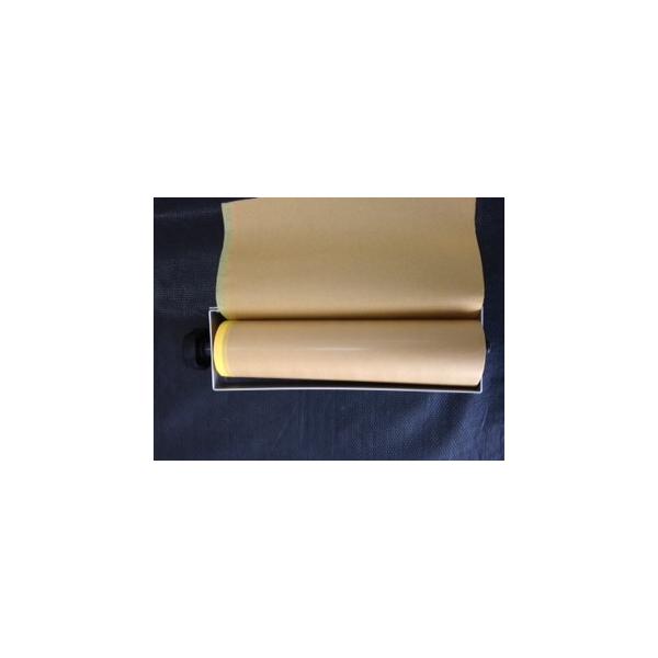 クラフトマスカーに使用すると便利です。