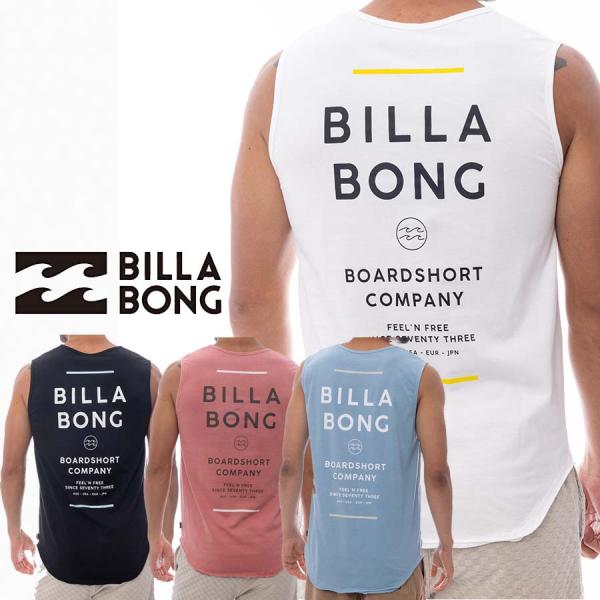 【発売日：2025年02月05日】日本正規商品やや薄手な26/1天竺を使用したタンクトップ。バックに大きくSUNBLOCKロゴを配し、上下にアクセントカラーのラインをプリントしました。切りっぱなしの裾もデザインのポイントです。サイズ感は程よ...