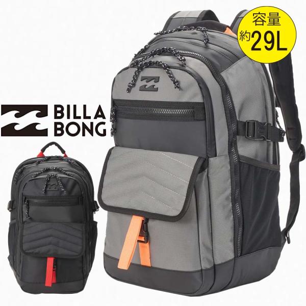 【発売日：2025年05月02日】※正規商品容量：29リットル耐久性のある600デニールのポリエステル素材を使用したバックパック。メインコンパートメントのほかに、丈夫にはサングラスポケット、フロントのフラップのポケットのなど豊富なポケットを...