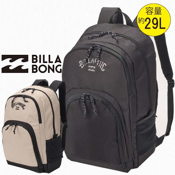 【発売日：2025年05月02日】※正規商品容量：29リットル耐久性のある600デニールのリサイクルポリエステル素材を使用したバックパック。メインコンパート内部にはメッシュポケットやキーループを装備。大きく開くフロントのジッパーポケットは蛇...