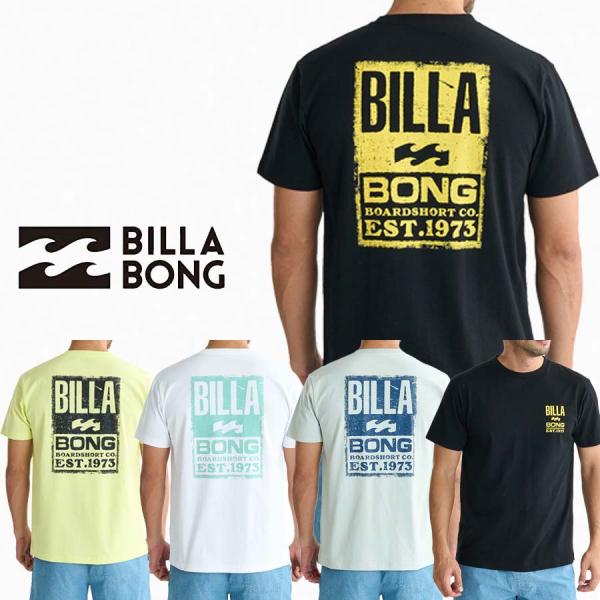 【発売日：2025年06月03日】日本正規商品サステナブルで高品質なUSAコットン（20/1オープンエンド天竺）を使用したクルーネック半袖Tシャツ。左胸と背面にかすれ調のADVISORYロゴを大きくプリントしたデザイン。シルエットは細すぎず...