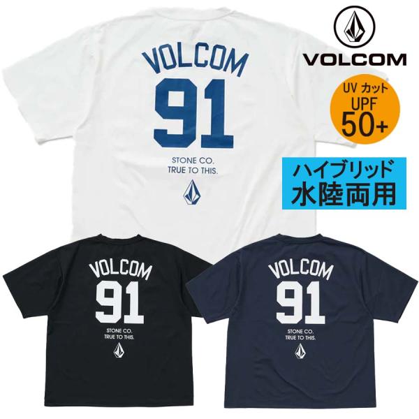 【発売日：2026年05月12日】表メッシュ×裏天竺のダブルフェイス構造を採用した、ポリエステル100％素材の半袖Tシャツ。ヘビーウェイト寄りの地厚さで、吸水速乾・通気性に優れ、ムレにくく快適な着心地です。UPF50+で紫外線対策にも対応し...