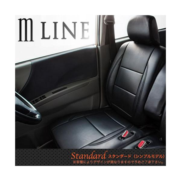 ■商品詳細メーカー:マツダ車種:MPV年式:H11.06〜H18.01乗員人数:7グレード:G/L/B/スポーツ/ナビスポーツ/エアロリミックス/アーバンブレイク/アーバンブレイクS型式:LW3W/LW5W/LWEW適合形状:1列目左右アー...