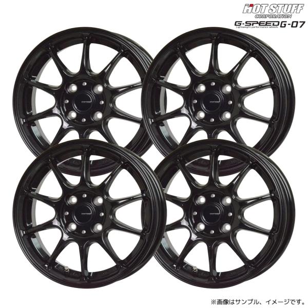 HOT STUFF｜G-SPEED G07■サイズ：12x4.00B■ホール/P.C.D.：4H/100■インセット/ハブ高(mm)：+43/29.0◆1ピース構造●ハブ径：φ67　●ナットホール径：φ32　●対応ボルト径：M12●適合荷重...