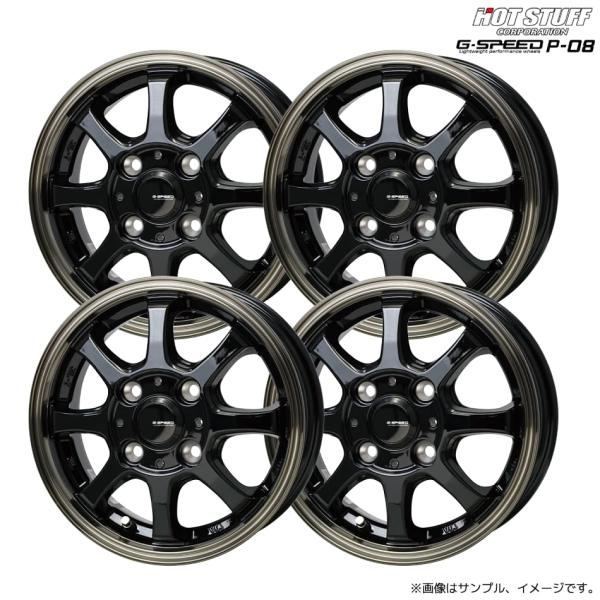 HOT STUFF｜G-SPEED P08■サイズ：12x4.00B■ホール/P.C.D.：4H/100■インセット/ハブ高(mm)：+43/31.8◆1ピース構造●ハブ径：φ67　●ナットホール径：φ32　●対応ボルト径：M12●適合荷重...