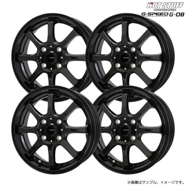 HOT STUFF｜G-SPEED G08■サイズ：14x4.5J■ホール/P.C.D.：4H/100■インセット/ハブ高(mm)：+45/27.3◆1ピース構造●ハブ径：φ67　●ナットホール径：φ32　●対応ボルト径：M12●適合荷重…...