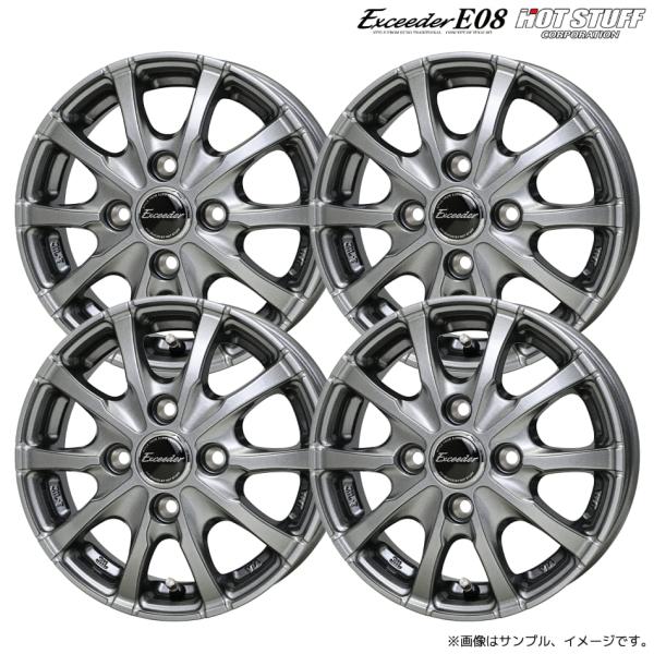 HOT STUFF / Exceeder E08■サイズ：13x4.00B■ホール/P.C.D.：4H/100■インセット/ハブ高：+45/30.1■対応ボルト径/ボルト座：M12/60°テーパー座1ピース構造　●ハブ径：φ67.1　●対応...