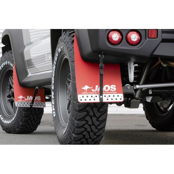 JAOS マッドガードIII リヤセット レッド スポーツカウル用 ジムニー JB74系MUD GUARD3 RED REAR JIMNY SIERRA JB74 18+ FOR SPORTS COWL■商品内容リヤマッドガードハンガーベル...