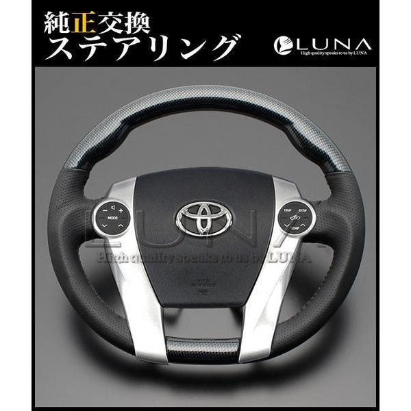 メーカー：ルナインターナショナル株式会社ブランド：FEGGARI / フェガーリ適合車種:アクア年式:2011年12月ー2021年7月型式:NHP10系(G’s含む)注意事項:※GR SPORT・17インチパッケージは適合しませんカラー:ブ...