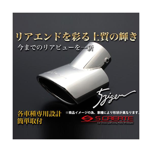 ■商品詳細車メーカー:ニッサン車種:NOTE ノート年式:H25/02〜型式:DBA-E12グレード:X DIG-S(1)パイプ系:48φ(2)間隔(BP上):35mm(3)パイプ長さ:70mm(4)間隔(BP面):100mm(5)角度(下...