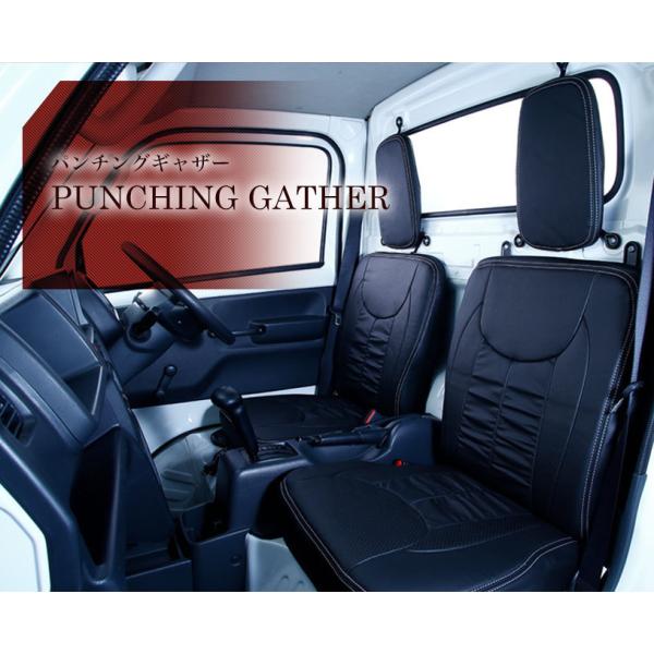 ■商品詳細車メーカー:スズキ車種:キャリートラック年式:H25/9?H27/8※H27.8.20以降（一部改良後）の車は座面の大型化のため適合不可型式:DA16Tグレード:全グレード適合形状:ヘッドレスト分離タイプシートバックポケット:運転...