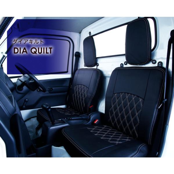 ■商品詳細車メーカー:スズキ車種:キャリートラック年式:H25/9?H27/8※H27.8.20以降（一部改良後）の車は座面の大型化のため適合不可型式:DA16Tグレード:全グレード適合形状:ヘッドレスト分離タイプシートバックポケット:運転...