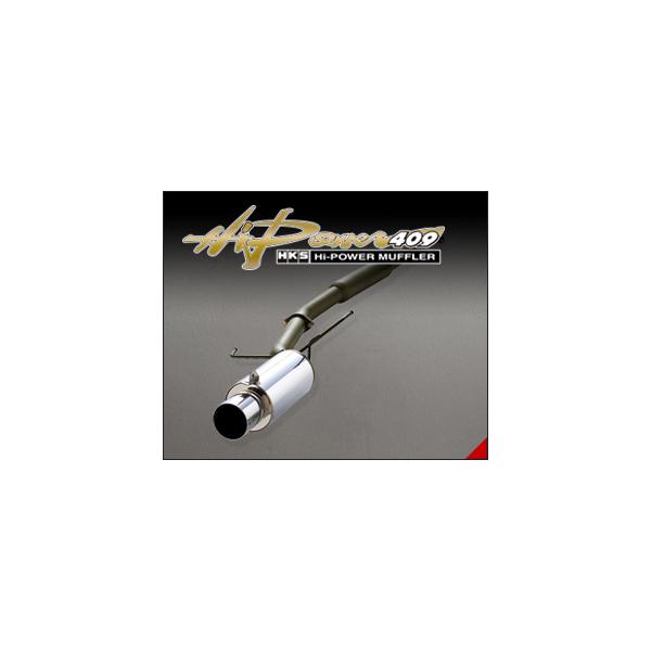 HKS マフラーシリーズ / HKS MUFFLER SERIESハイパワー409 / Hi-Power409■適合車種: ダイハツ > ムーヴ  > L150S・年式: 02/10-06/09・エンジン形式: EF-DET■商...