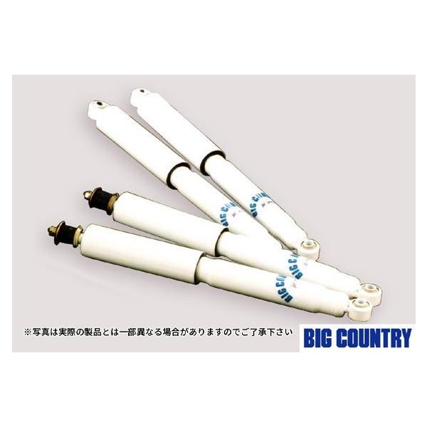 ■メーカー　4x4 Engineering■メーカー品番　CWJR002■自動車メーカー　SUZUKI / スズキ■車種　ジムニー■型式　JA11/JA71/SJ30/SJ40■年式　S55.4-H7.10■備考※商品画像はイメージです。※...