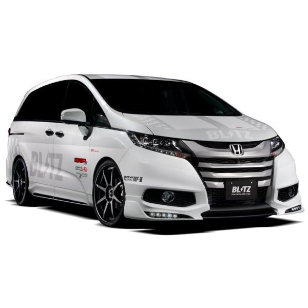 エアロダイナミクスと迫力のデザインを追求したエアロシステムBLITZ / AERO SPEED R-Concept (エアロスピード Rコンセプト)フロントリップスポイラー RC1/2 ODYSSEY■車種　HONDA　オデッセイ　オデッセ...