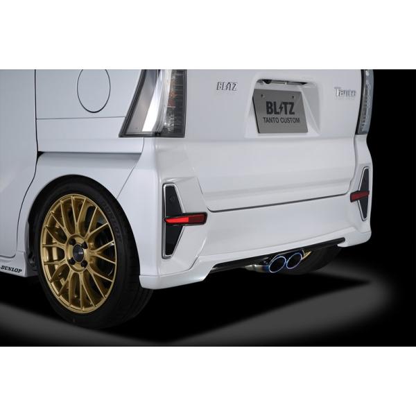 エアロダイナミクスと迫力のデザインを追求したエアロシステムBLITZ / AERO SPEED R-Concept (エアロスピード Rコンセプト)リアディフューザー L650S TANTO CUSTOM■車種　DAIHATSU　タントカス...