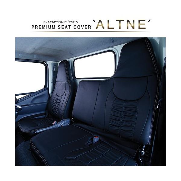 ■商品詳細車種:ブルーテック キャンター 8型 ワイドキャブ年式:H22/11〜H28/3型式:FEB / FECグレード:スタンダード適合形状:アームレスト付き車可(取付時穴あけ加工必要)デザイン:パンチングギャザー※必ず適合をご確認の上...