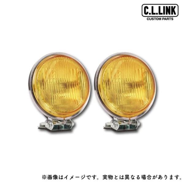 CL20 丸形作業灯 2個セット**イエローカラーが車体に映える丸型作業灯**CL20フロントバンパーASSYのオプションパーツとしての作業灯キット。小糸製作所製フォグランプと作業灯としての設置基準を満たすための配線セット。●適合：CL20...