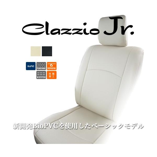 ■商品詳細車メーカー:スバル車種:エクシーガ車両型式:YA5/YAM適合年式:H24/7〜H27/4乗員人数:7 人グレード:2.0i-L/2.5i/2.5i EyeSight適合形状:フロント両席手動シート適合不可:フロント両席パワーシー...