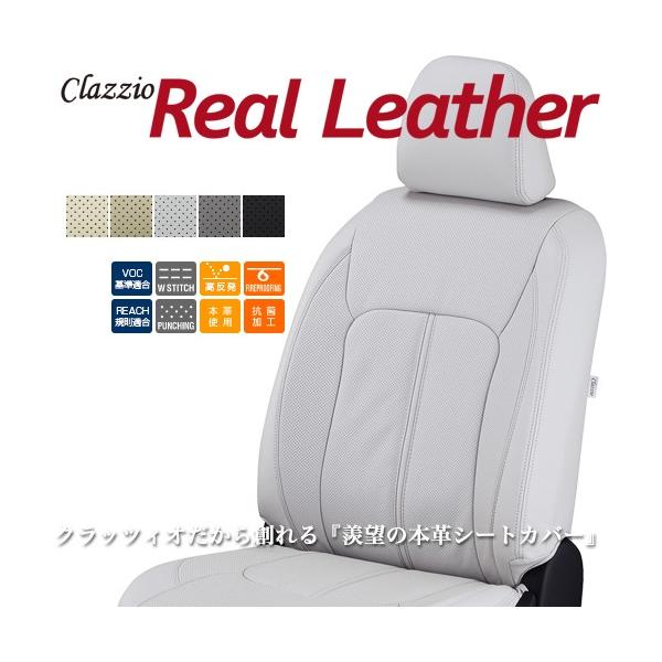 ■商品詳細車メーカー:スズキ車種:MRワゴン車両型式:MF22S適合年式:H18/1〜H21/6乗員人数:4 人グレード:GWit （H18/12〜）： GS適合形状:運転席シートリフター無しサイドエアバッグ:設定なしヘッドレスト:ヘッドレ...