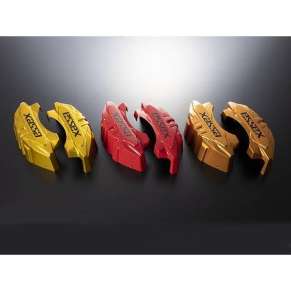 essex キャリパーカバーVer.2 未塗装ES　200系ハイエース　キャリパーカバーVer.II・メーカー品番：ES-3045-01■ブランドESSEX■適合車名ハイエースレジアスエース2004年8月?■適合ホイールEC-17,EC-1...