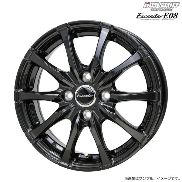 HOT STUFF / Exceeder E08■サイズ：15x5.5J■ホール/P.C.D.：4H/100■インセット/ハブ高：+43/44.8■対応ボルト径/ボルト座：M12/60°テーパー座1ピース構造　●ハブ径：φ73.1　●対応ボ...