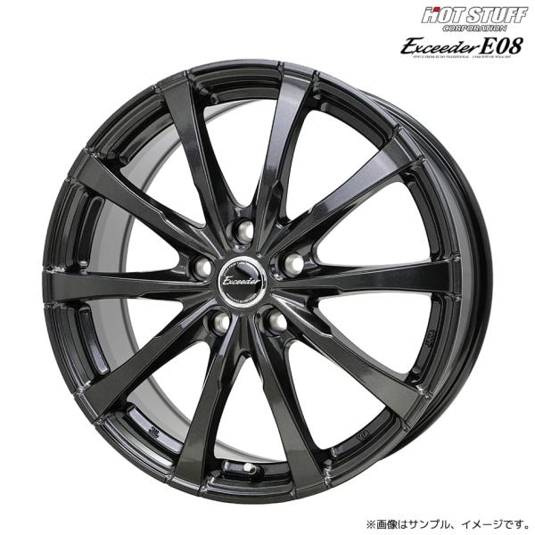 HOT STUFF / Exceeder E08■サイズ：18x7.5J■ホール/P.C.D.：5H/114.3■インセット/ハブ高：+38/51.9■対応ボルト径/ボルト座：M14/60°テーパー座1ピース構造　●ハブ径：φ54.1　●対...